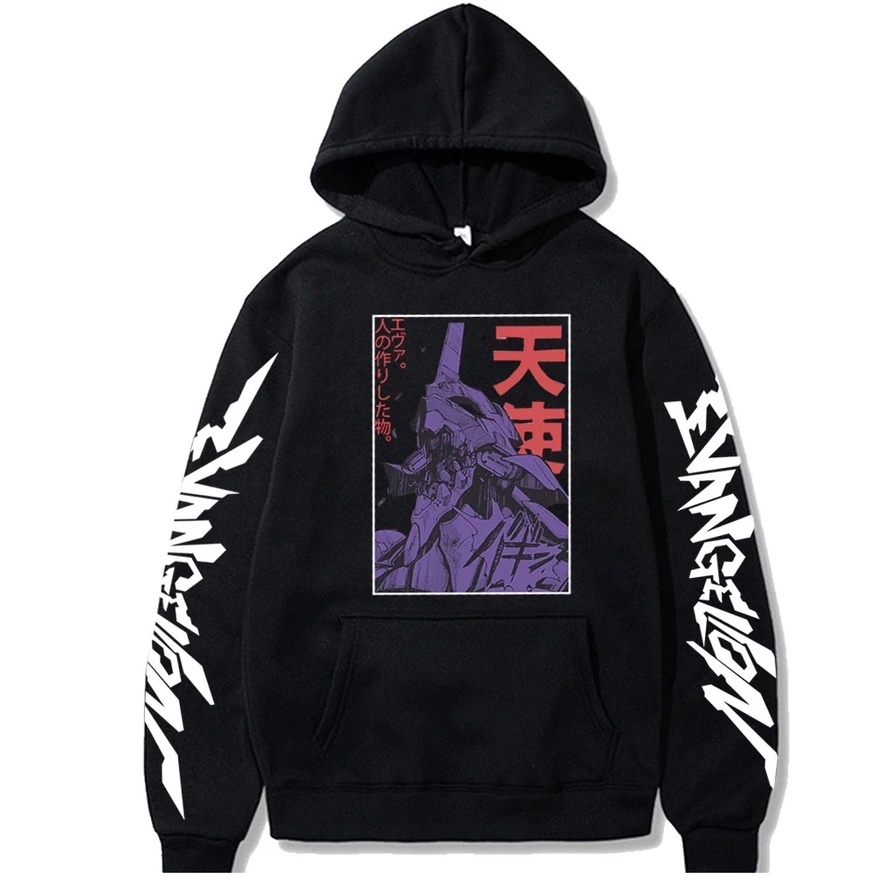 Blusa De Frio Moletom Anime Neon Genesis Evolution Mecha | Shopee Brasil