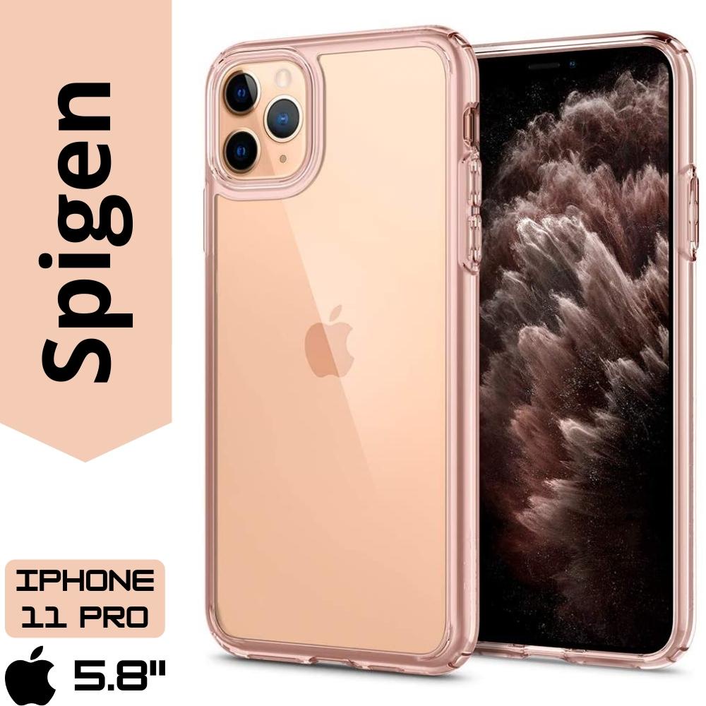Capa Premium Spigen iPhone 11 Pro Ultra Hybrid Rose Crystal | Shopee Brasil