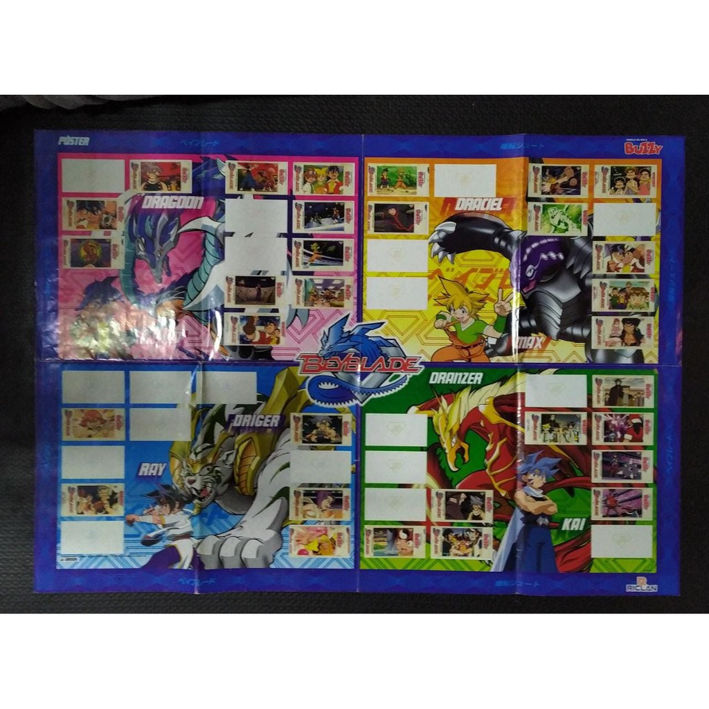 Álbum Buzzy Beyblade Incompleto | Shopee Brasil