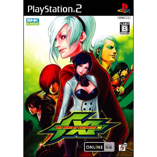 The King Of Fighters IX PS2 Shopee Brasil