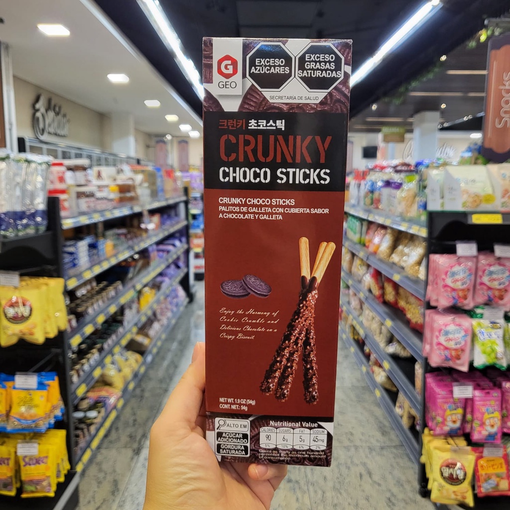 Biscoito Choco Sticks - Crunky / Cookies 54g | Shopee Brasil