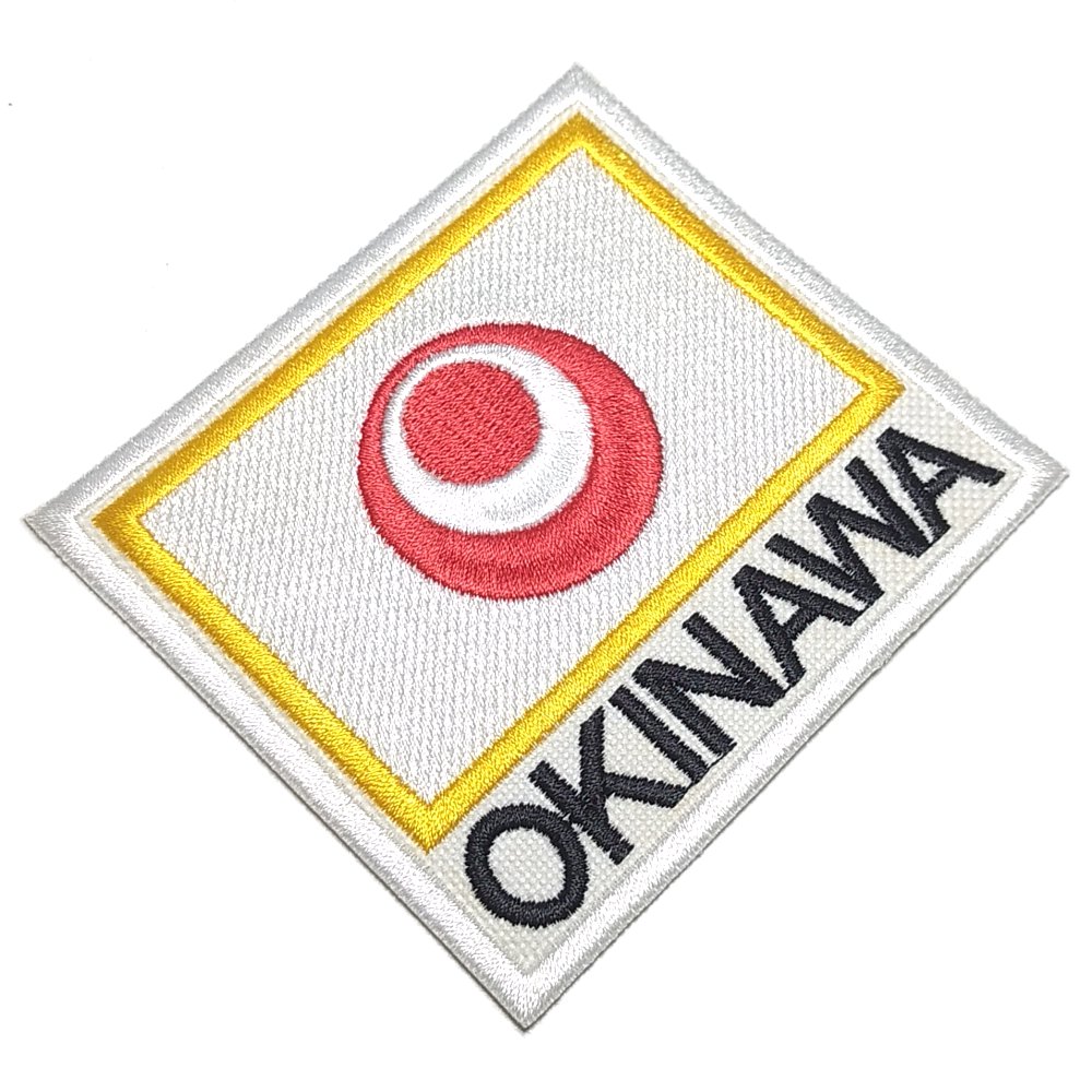 Bandeira Okinawa Japão Patch Bordado Para Uniforme Kimono | Shopee Brasil