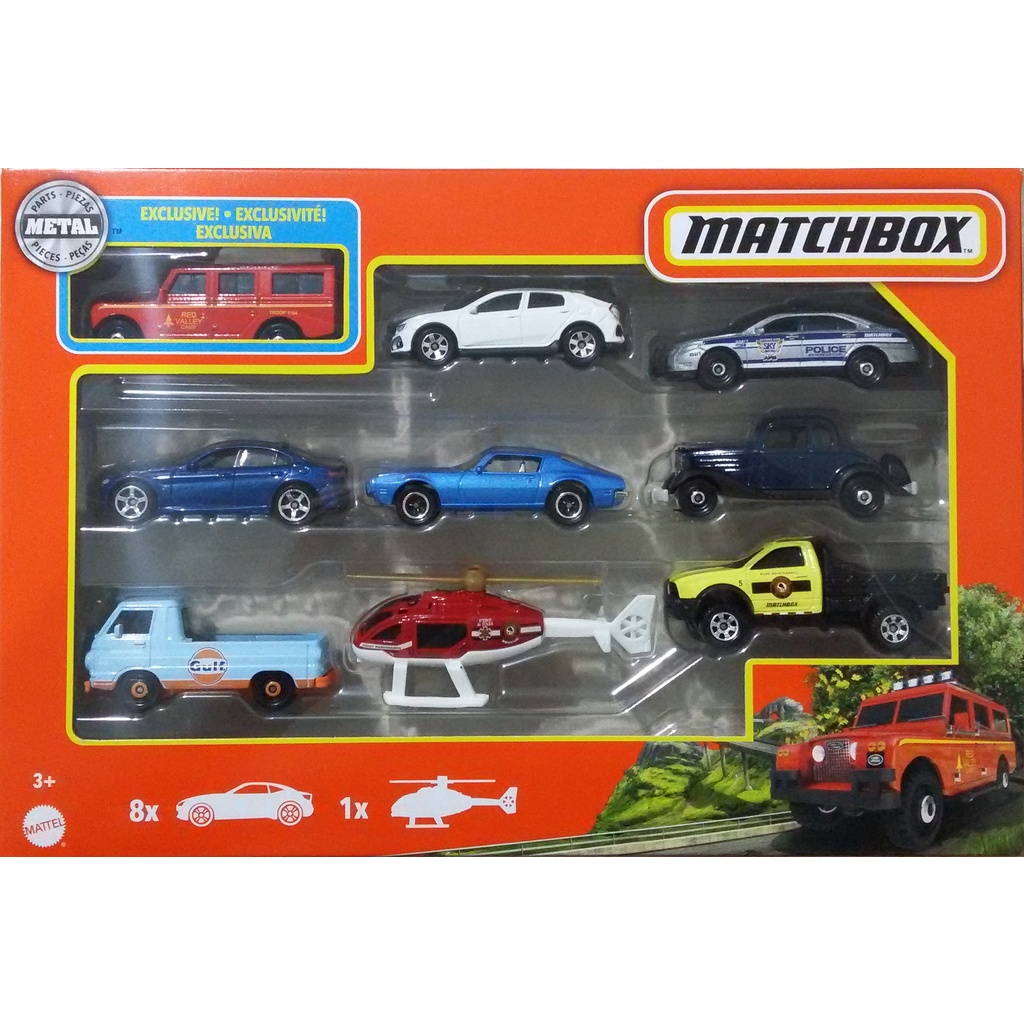 Matchbox - 9 Pack Com Land Rover Exclusiva | Shopee Brasil