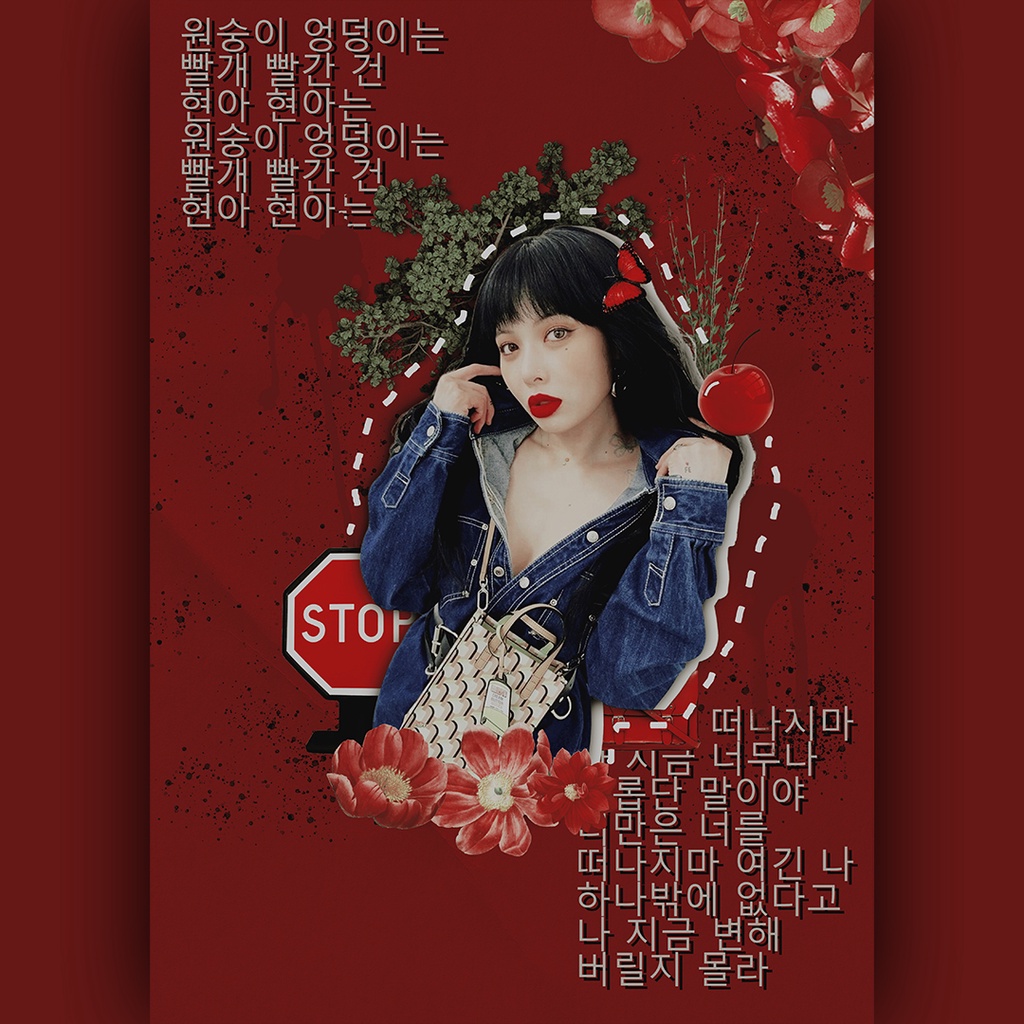 Poster Hyuna | Shopee Brasil