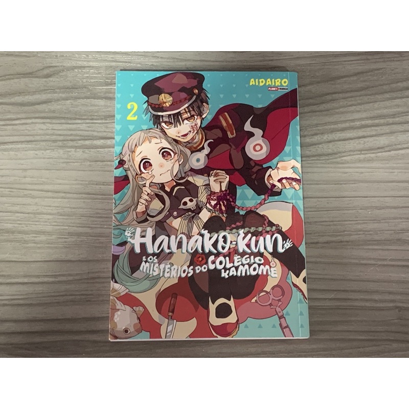 Hanako-kun vol.2 | Shopee Brasil