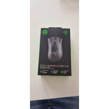 Mouse gamer razer deathadder essential | Shopee Brasil