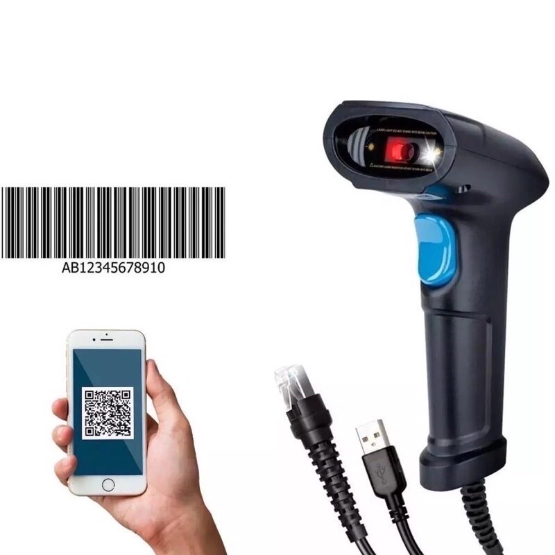 Leitor de Codigo de Barras E Ler QR Code LCB-Q200 EXBOM Original | Shopee Brasil