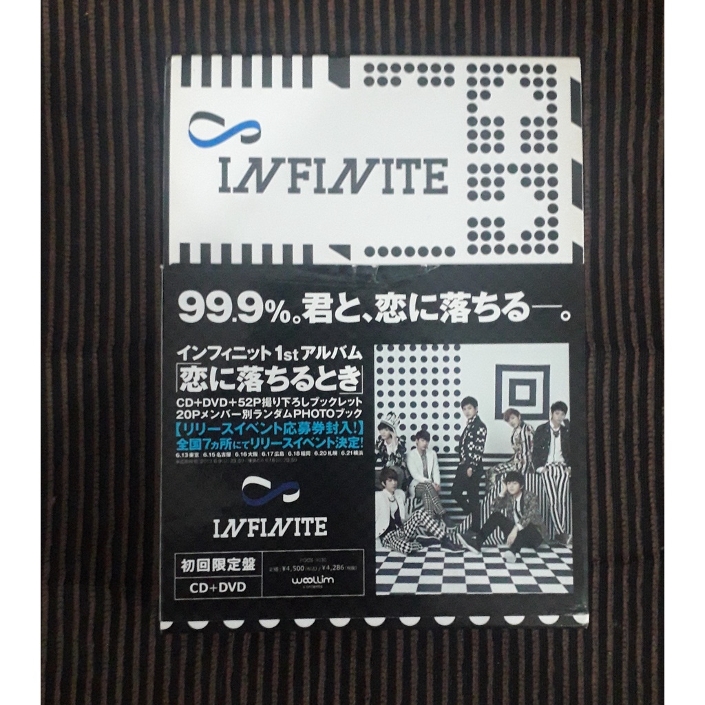 INFINITE 'Koi ni Ochiru Toki' (Man In Love) Japanese Limited Edition ...