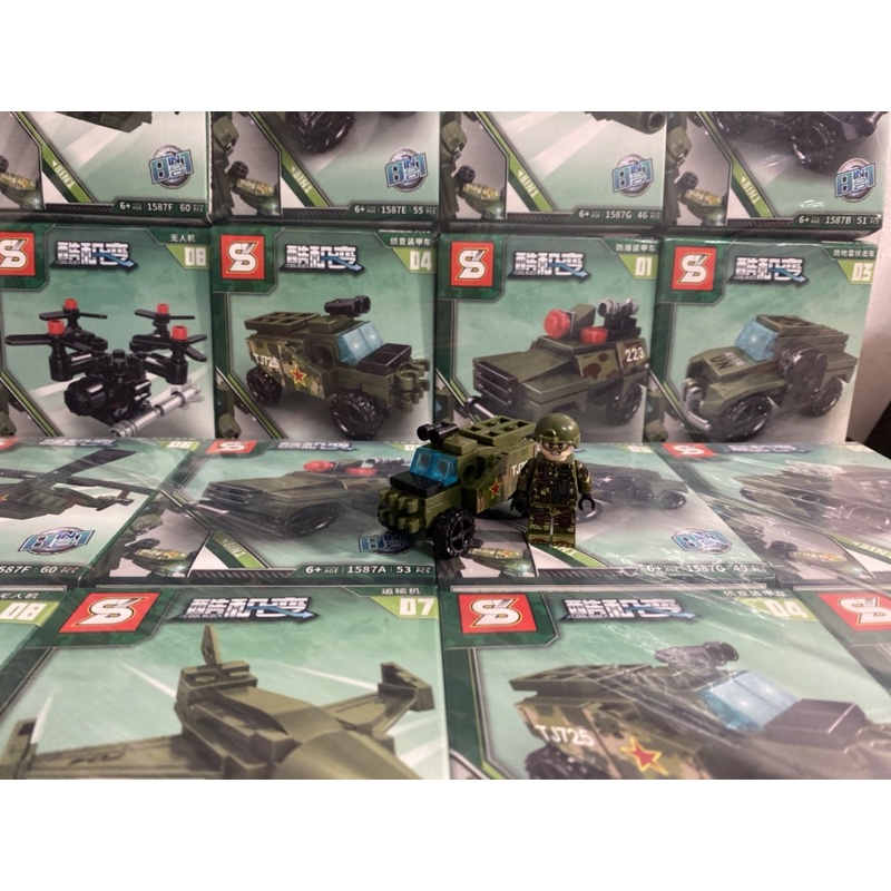 brinquedo Lego LEGO | Shopee Brasil