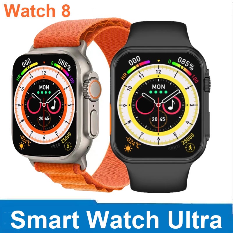 Smartwatch 8 Ultra | Shopee Brasil