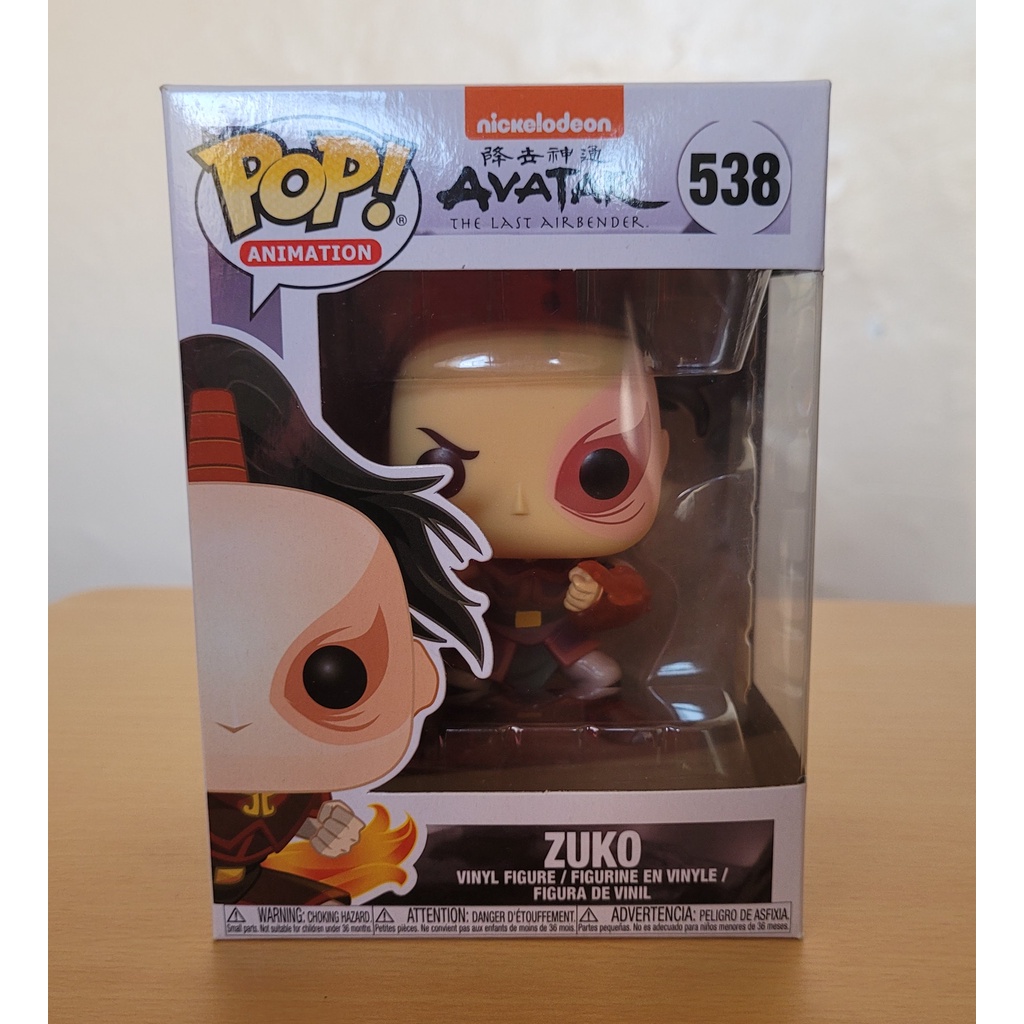 Funko Pop Zuko 538 - Avatar The Last Airbender | Shopee Brasil