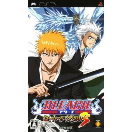 Jogo Psp Bleach Heat The Soul 3 Original Japan Somente Umd sem estojo ...