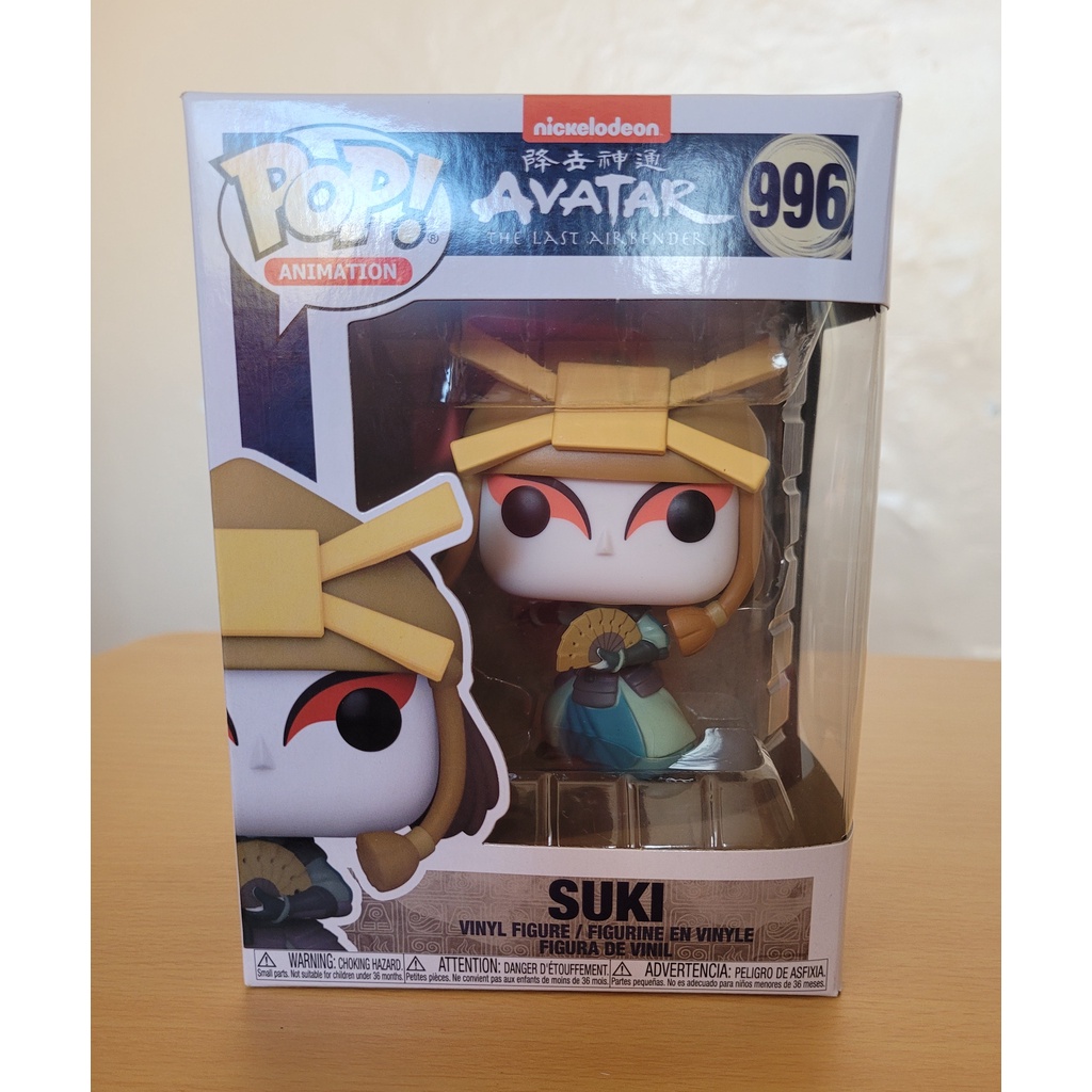Funko Pop Suki 996 - Avatar The Last Airbender | Shopee Brasil