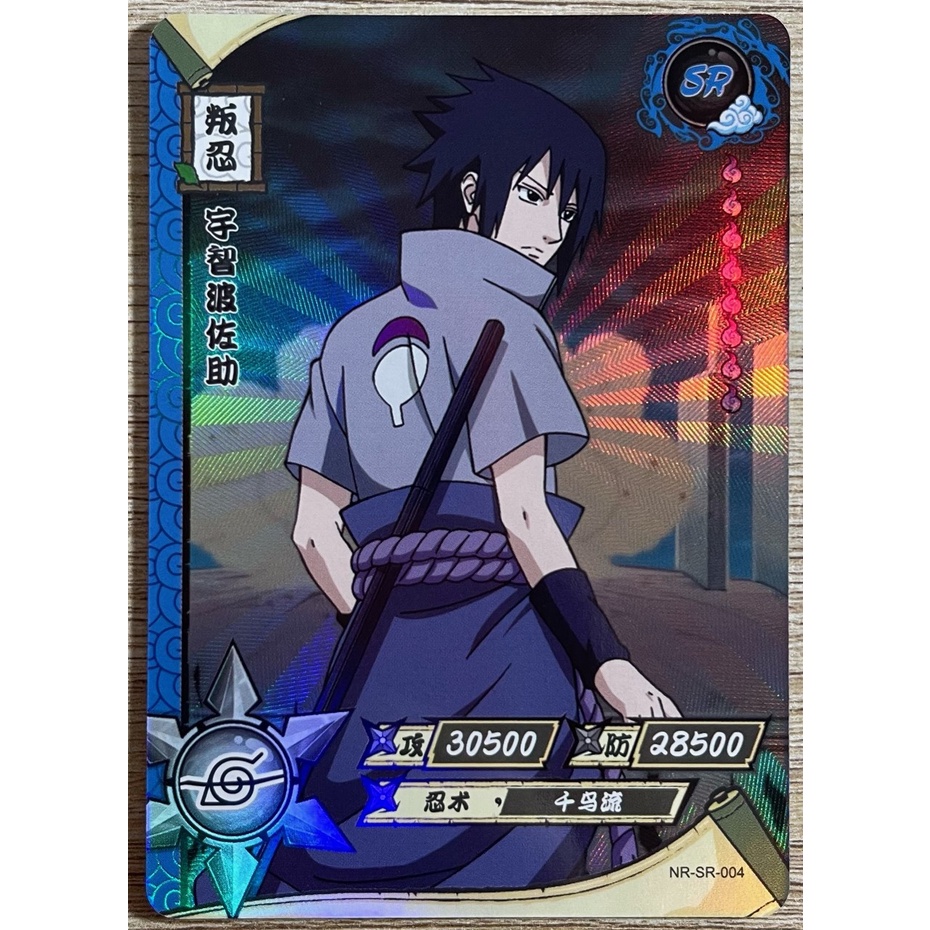 Card Colecionável Naruto Oficial - SASUKE (NR-SR-004) | Shopee Brasil