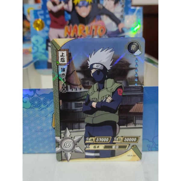 Cards Kakashi Hatake (Clássico e Shippuden) | Shopee Brasil