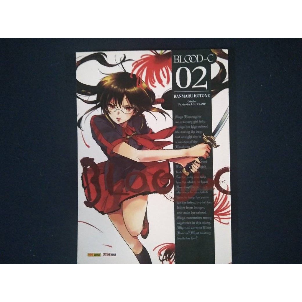 Mangá Blood C 2 | Shopee Brasil