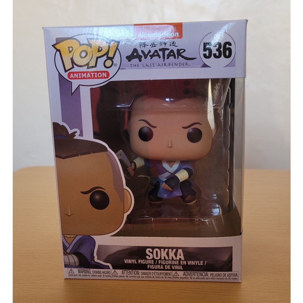 Funko Pop Sokka 536 - Avatar The Last Airbender | Shopee Brasil