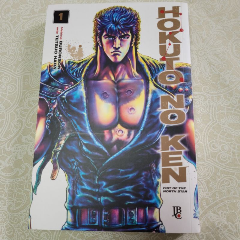 Hokuto no ken volume 1 - Original | Shopee Brasil