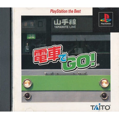Densha De Go - Ps1 | Shopee Brasil