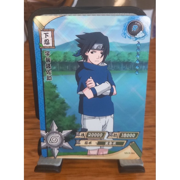 Carta Naruto Oficial Importada - Sasuke - NR-R 064 | Shopee Brasil