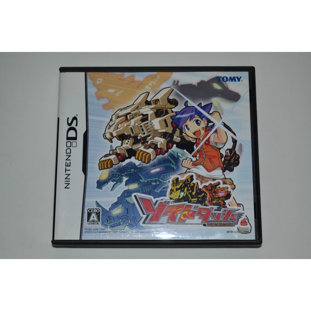 Nintendo DS Zoids Dash | Shopee Brasil