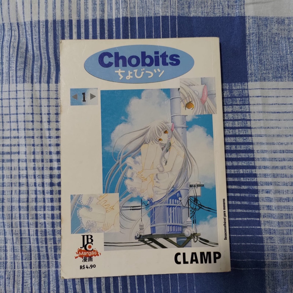 Chobits - Coleção completa em 16 edições | Shopee Brasil