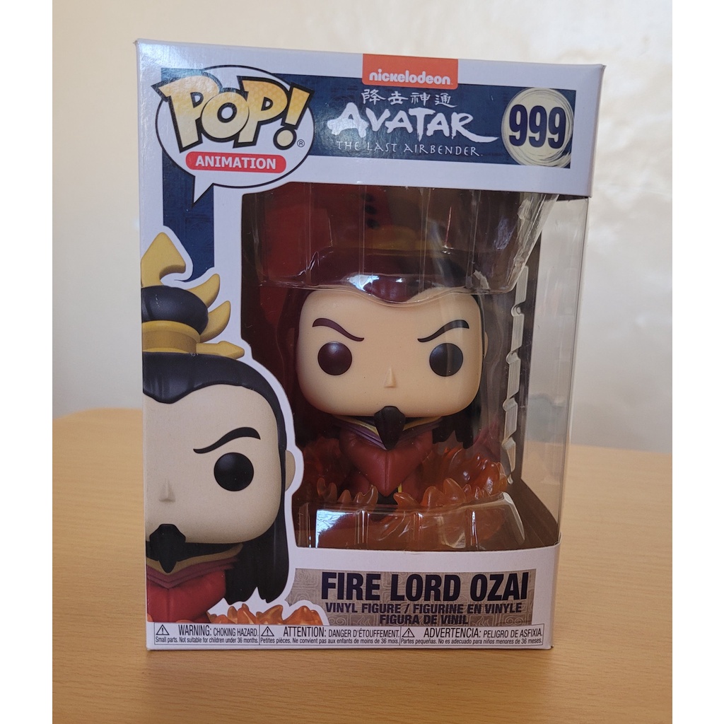 Funko Pop Fire Lord Ozai 999 - Avatar The Last Airbender | Shopee Brasil