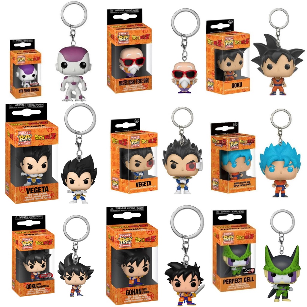 Chaveiro Funko Pocket Pop Keychain do Dragon Ball Z - Goku Vegeta Cell ...