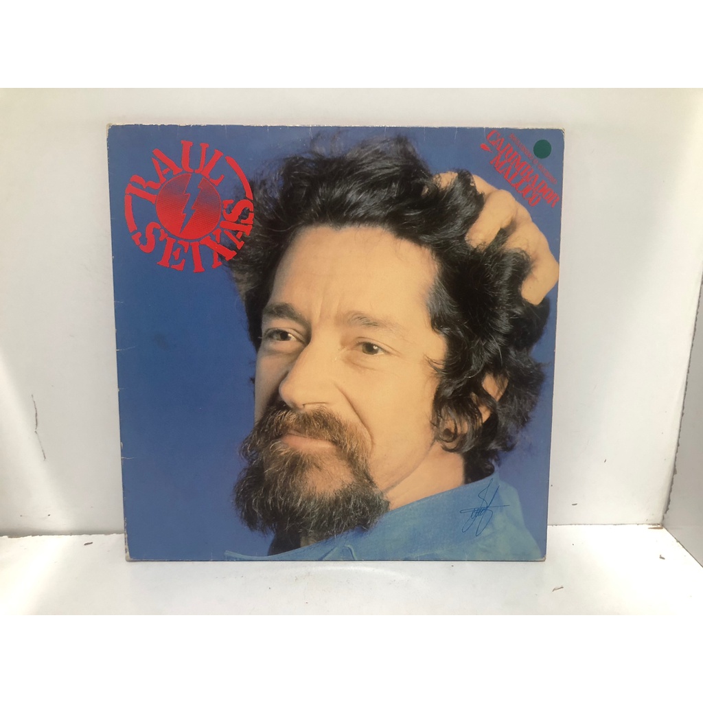 Lp - Raul Seixas | Shopee Brasil