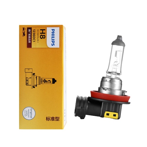 Lampada farol Philips Halogena H8 ou h11 12v 12360 STD 12V 35W | Shopee ...