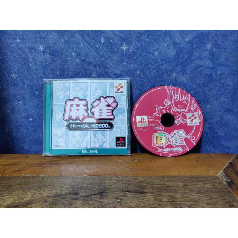 Jogo - Mahjong [Hyper Value 2800] - Sony Playstation PS1 PSX | Shopee ...