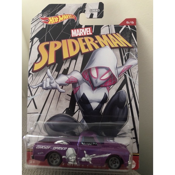 hot wheels 67 Chevy C10 Marvel Spider-Man | Shopee Brasil hot wheels 67 Chevy C10 Marvel Spider-Man | Shopee Brasil