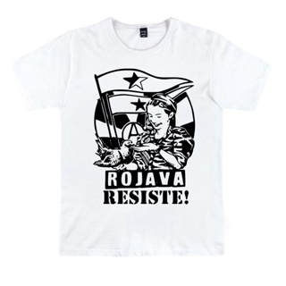 Rojava Resiste - Camisa 100% Algodão | Shopee Brasil