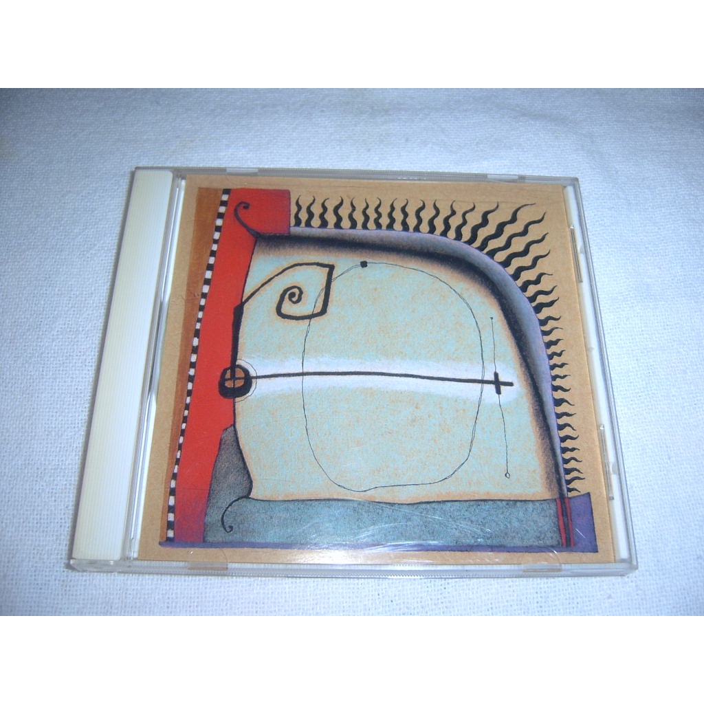 Cd Bill Rieflin / Robert Fripp / Trey Gunn – The Repercussions Of ...