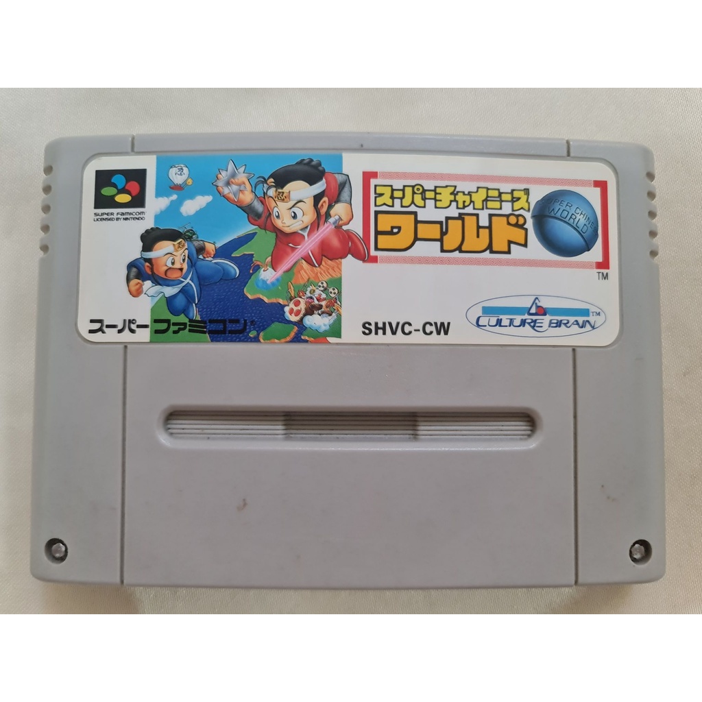 Fita SNES Super Chinese World Original | Shopee Brasil