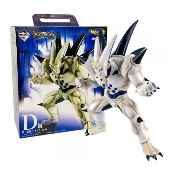 Dragon Ball Ichiban Kuji Masterlise Original Omega Shenlong | Shopee Brasil