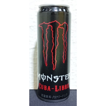 Monster Energy Cuba-Libre 355ml | Shopee Brasil