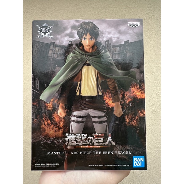 Bandai Banpresto attack on titan- Eren Yeager master stars piece ...