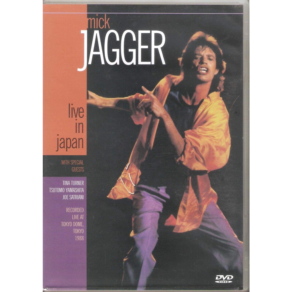 DVD - Mick Jagger (Rolling Stones) - Live In Japan (LACRADO) | Shopee ...