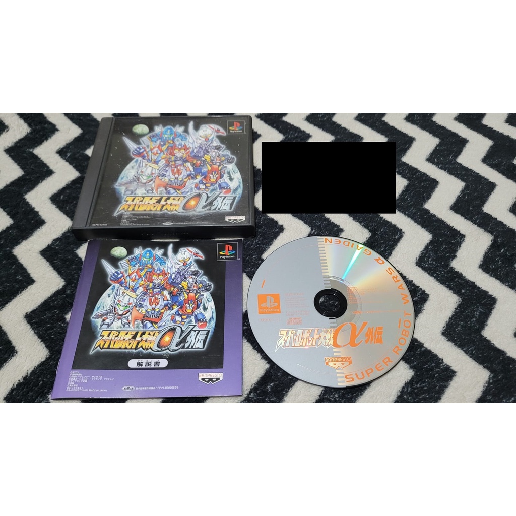 Super Robot Wars Alpha Gaiden Jp Ps1 | Shopee Brasil