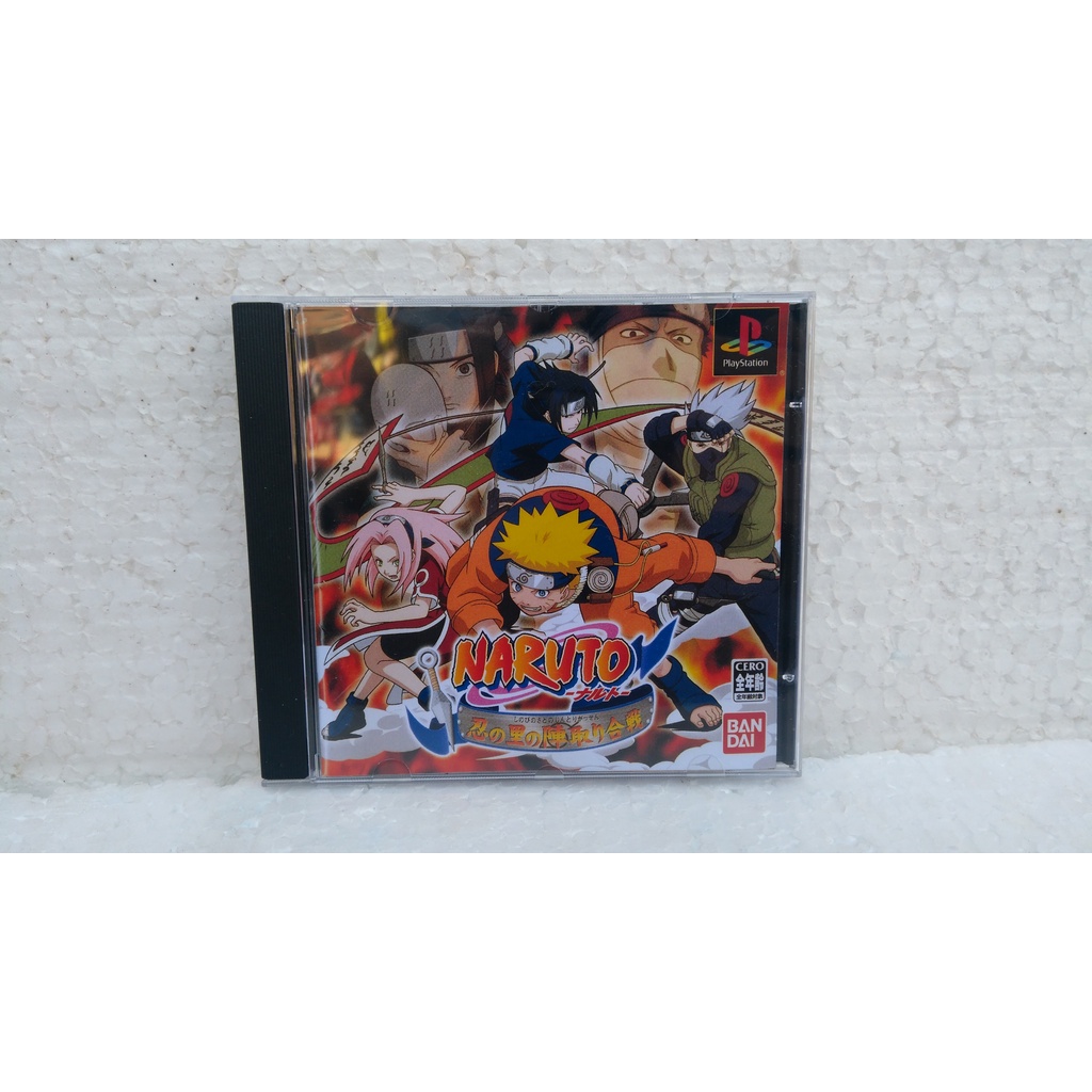 PS1-Naruto | Shopee Brasil