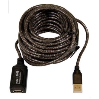 Cabo extensor USB 10 Metros | Shopee Brasil