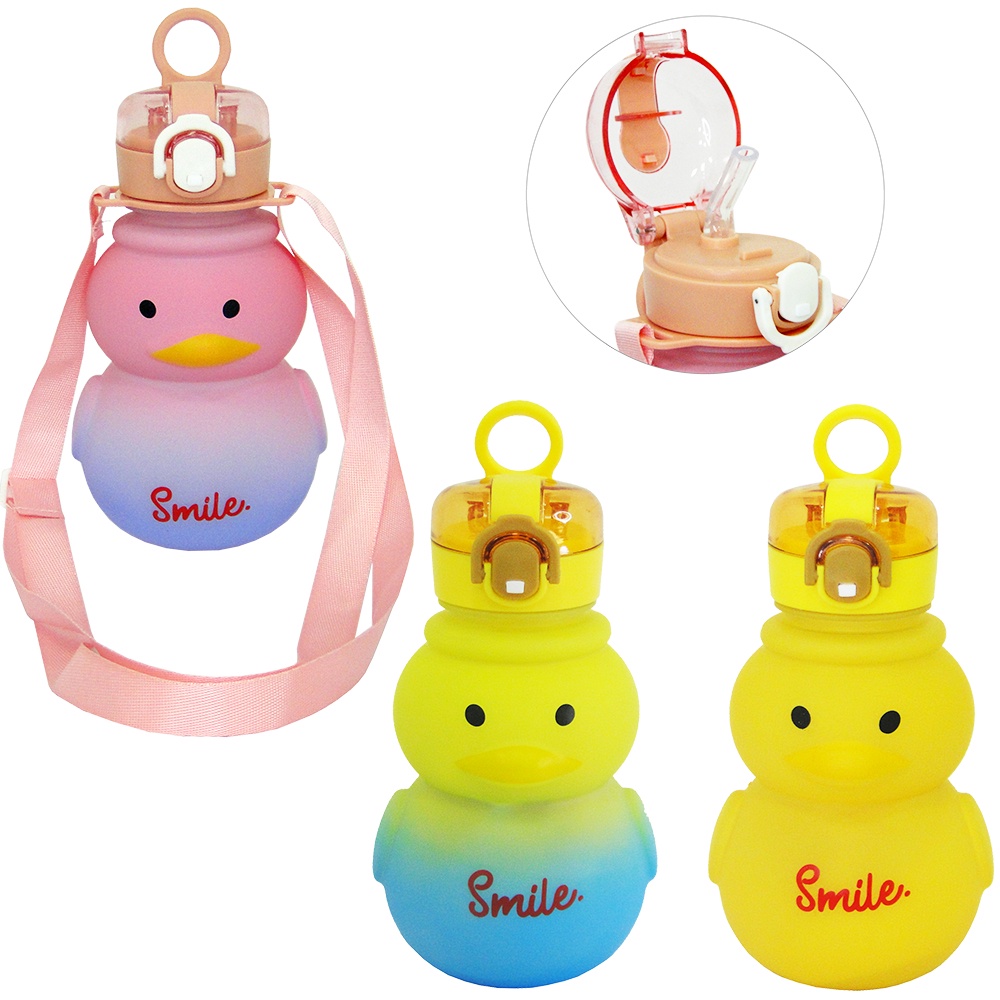 GARRAFA SQUEEZE DE PLASTICO AS EMBORRACHADO PATO SMILE COM BOTAO ... GARRAFA SQUEEZE DE PLASTICO AS EMBORRACHADO PATO SMILE COM BOTAO ...