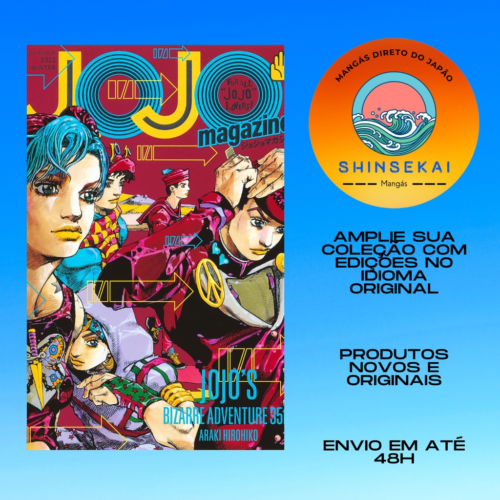 Livro Jojo magazine 2022 Winter | Shopee Brasil Livro Jojo magazine 2022 Winter | Shopee Brasil