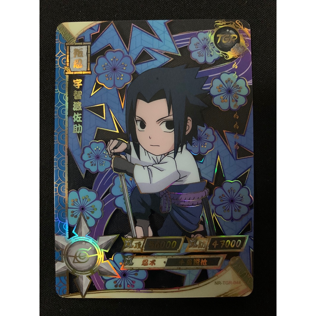 Carta/Figurinha Naruto Oficial Importado - SASUKE - NR-TGR-044 | Shopee Brasil