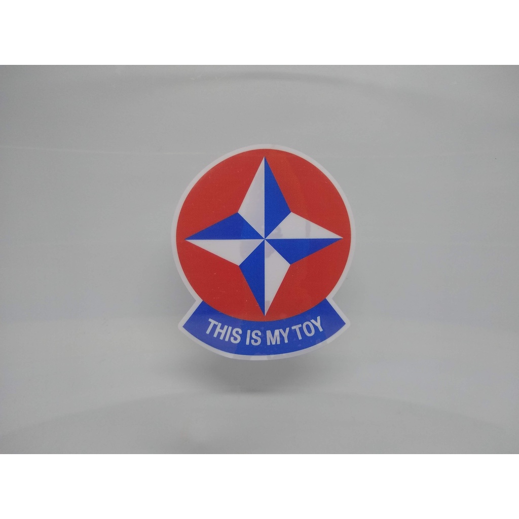 ADESIVO BRINQUEDO ESTRELA - adesivo na versão inglês : "THIS IS MY TOY ...