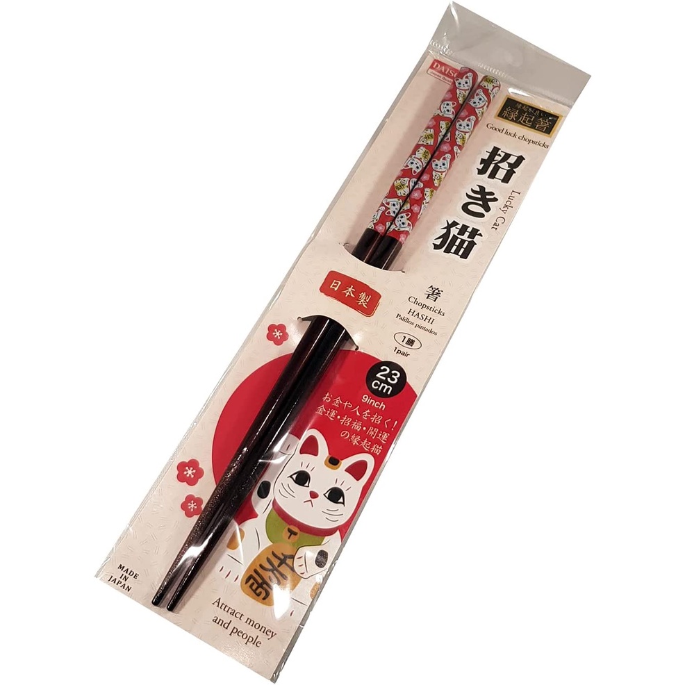 HASHI Gato Da Sorte Manekineko DAISO C/2 | Shopee Brasil