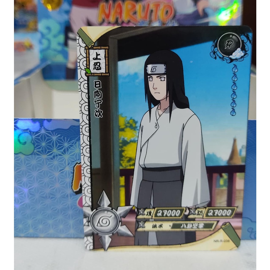 Cards Neji Hyuga (Clássico e Shippuden) | Shopee Brasil