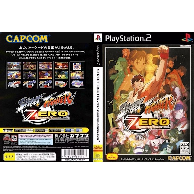 Street Fighter Zero Fighters Generation Ps2 | Shopee Brasil