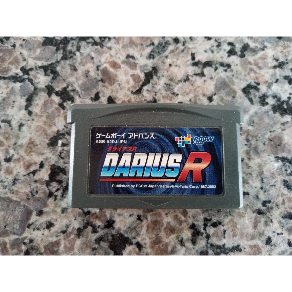 Jogo Darius R - Game Boy Advance / Gba (original) | Shopee Brasil